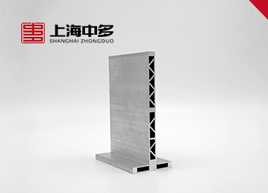 Aluminum Architectural Profile - Buy Aluminum Architectural Profile ...